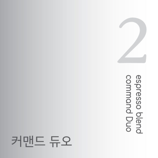 커맨드 듀오 200g - command coffee _ 커맨드커피