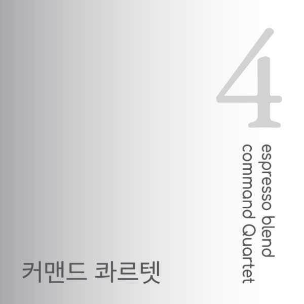 커맨드 콰르텟 500g - command coffee _ 커맨드커피