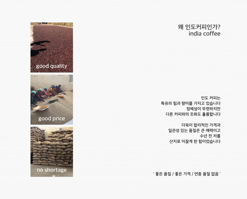 command coffee _ 커맨드커피
