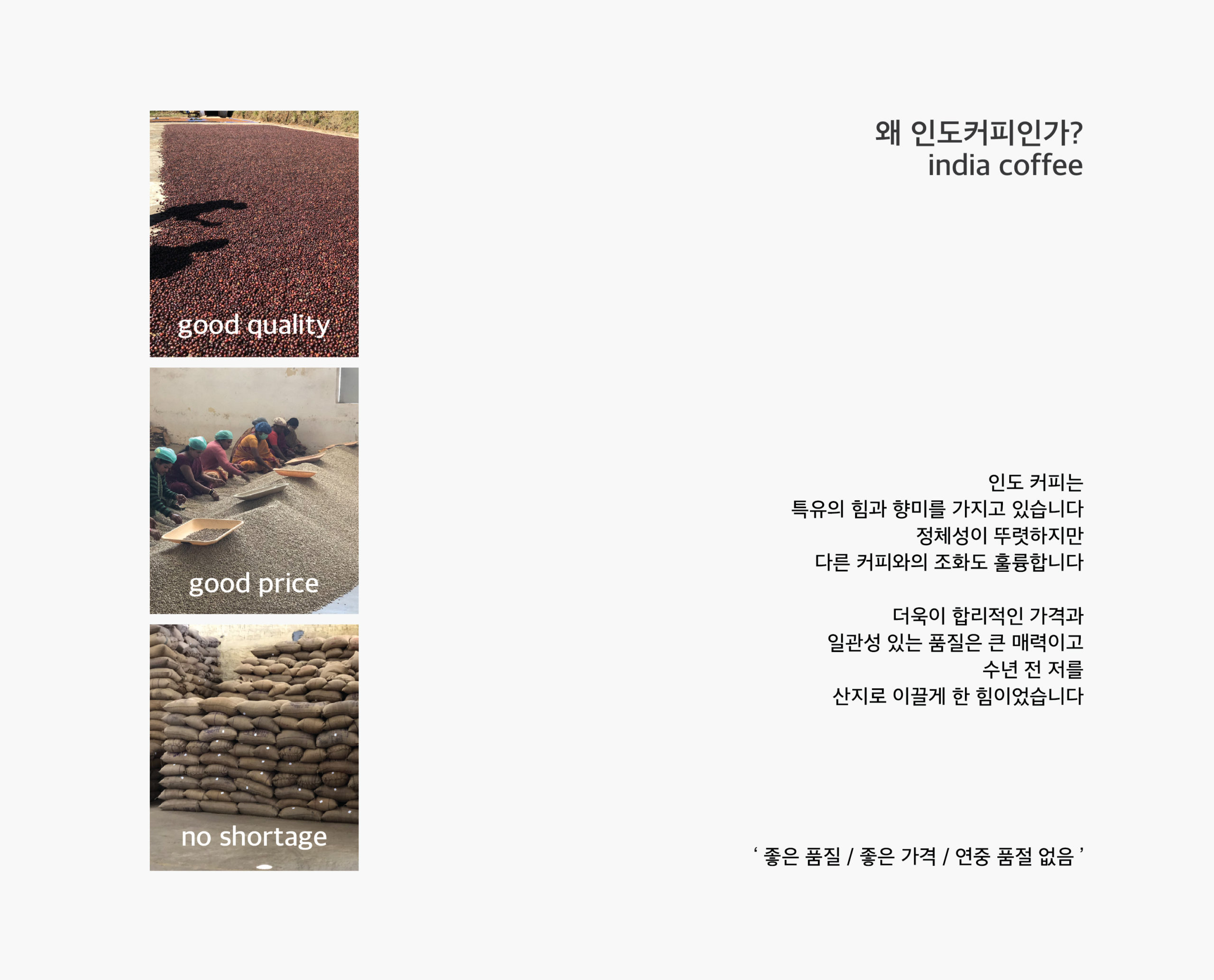 command coffee _ 커맨드커피